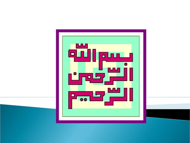 SCOPE OF AUDIOLOGY IN THE BASLP COURSESS | PPTX