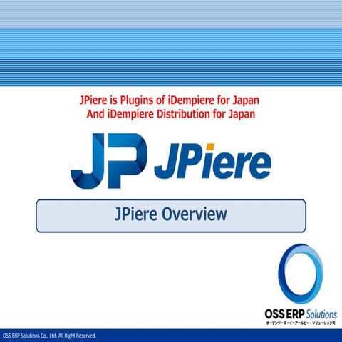 JPiere Overview | PPTX