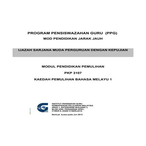 Modul PPG PKP3107 - 01 kulit modul | DOC