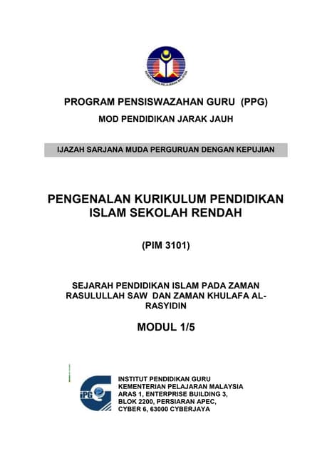 Modul PPG PKP3107 - 01 kulit modul | PDF