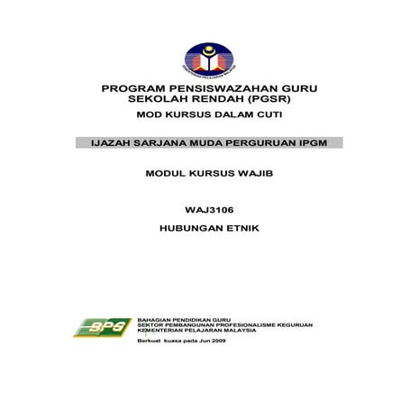 01 kulit modul | DOC