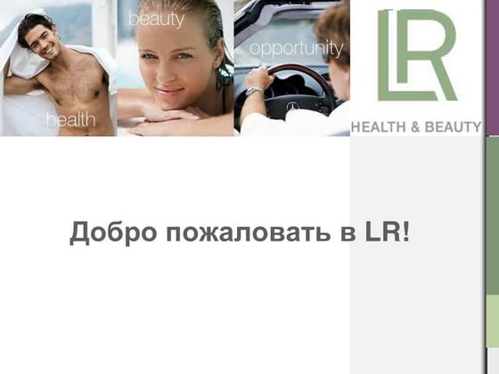 Paul Boudreaux Altec Digger Derrick Certificate | PDF