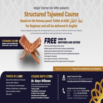 01 Tuhfat al-Atfal - 10 Mabadi.pdf (mutoon) | PDF