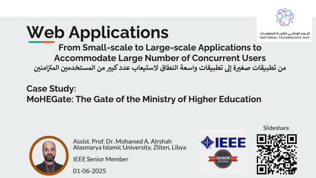 الذكاء الإصطناعي لكل الناس | PDF