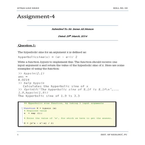 02 atiqa ijaz khan 04 | PDF