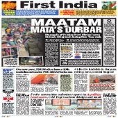 02012022 first india lucknow | PDF