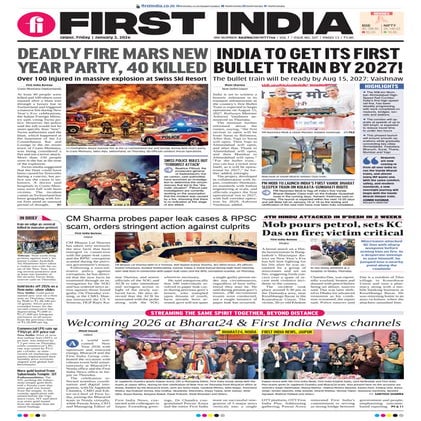 13012026_First India Newspaper Jaipur.pdf