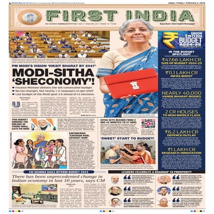 02022024_First India Newspaper Jaipur.pdf