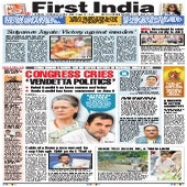 02062022_First India Lucknow.pdf