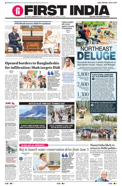 09062025_First India Newspaper Jaipur.pdf