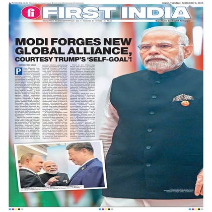 02092025_First India Newspaper Jaipur.pdf