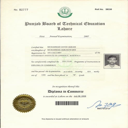 DCOM | PDF | Education