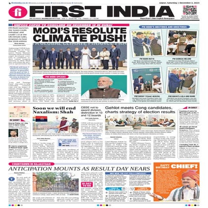 02122023_First India Jaipur.pdf