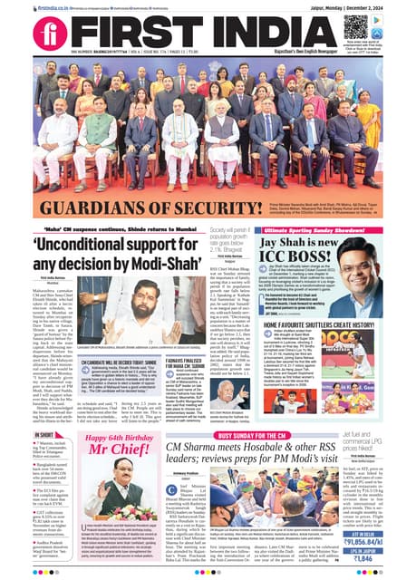 07102024_First India Newspaper Jaipur.pdf