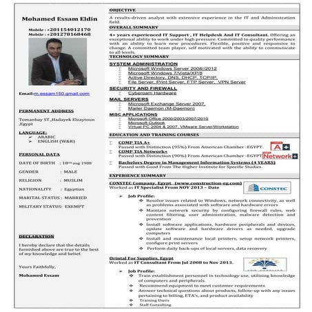 Mohamed Essam Eldin | PDF