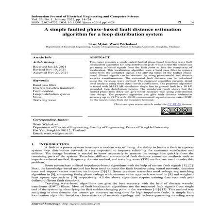 A Simple Faulted Phase Based Fault Distance Estimation Algorithm For A