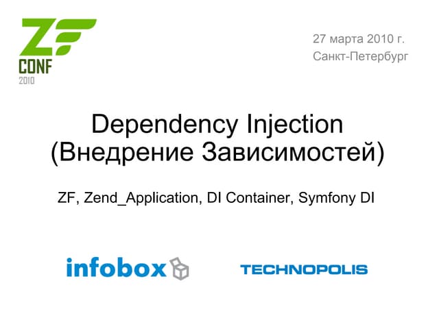 ZFConf 2010: Zend Framework & MVC, Model Implementation (Part 2 ... ZFConf 2010: Zend Framework & MVC, Model Implementation (Part 2 ...