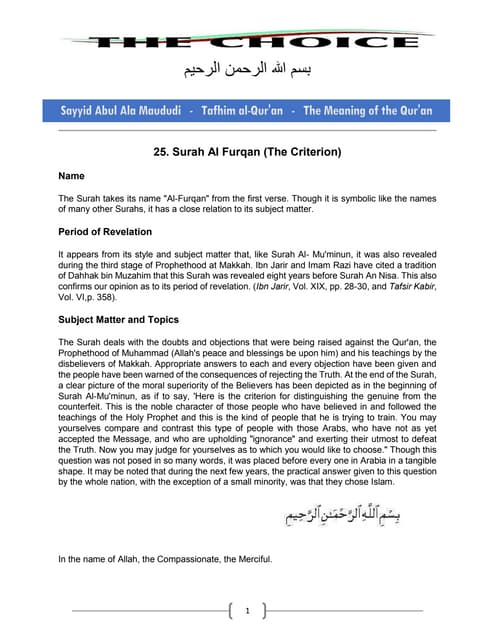 Summary of Quran | PDF