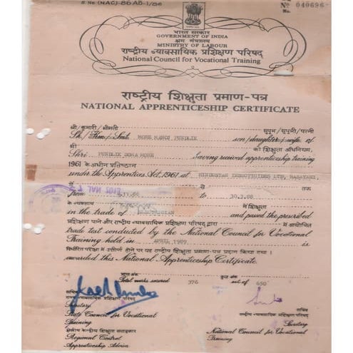 NCTVT Certificate | PDF