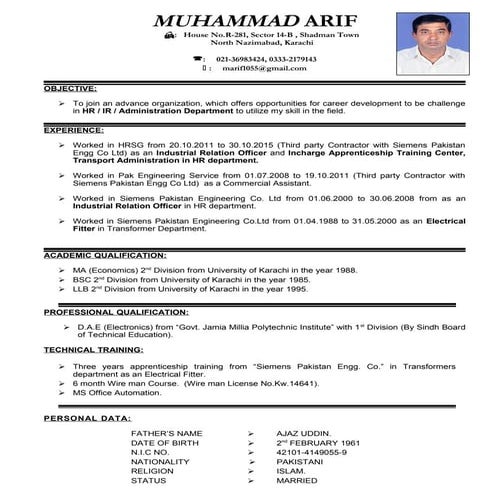 Arif-CV | PDF