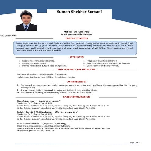 Suman updated | PDF