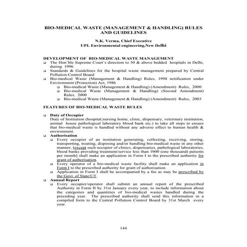 Biomedical waste management amendment rules 2018 | PPTX