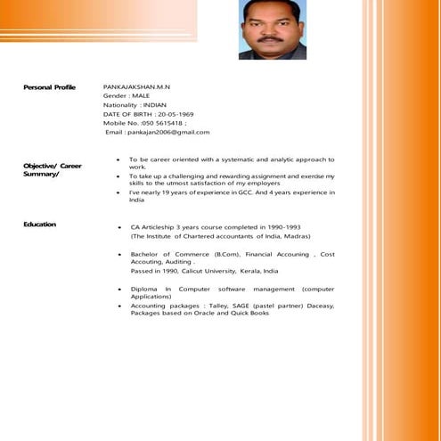 Jayant_Resume | DOCX