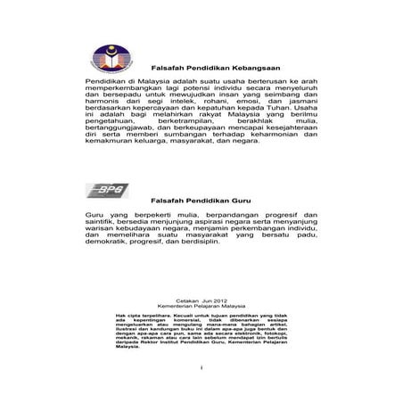 Modul PPG PKP3107 - 02 fpk fpg_hc | DOC