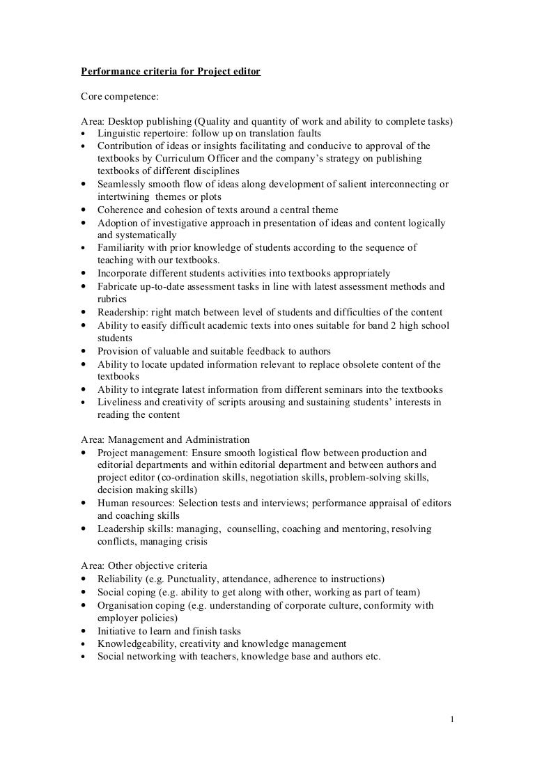 02 Performance Criteria