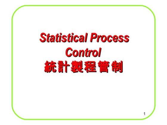 8D Problem Solving Report Template with Guidance | PPT | Technology ...