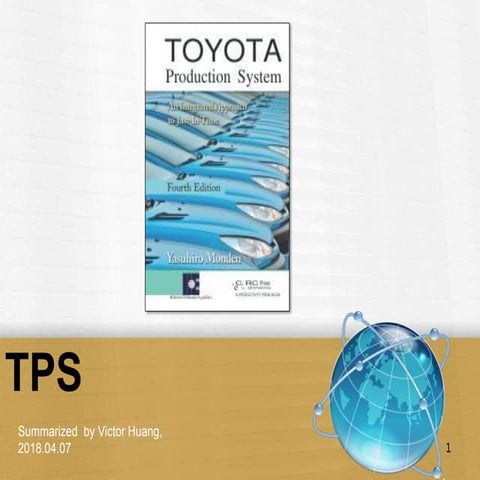 TPS 觀念與說明 | PDF