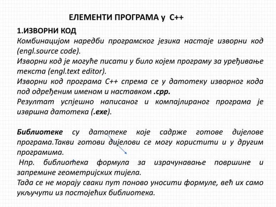 01.-UVOD-U-PROGRAMIRANJE.pptx