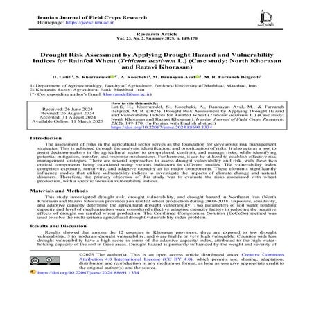 Drought Risk Assessment by Applying Drought Hazard and Vulnerability Indices for Rainfed Wheat ...