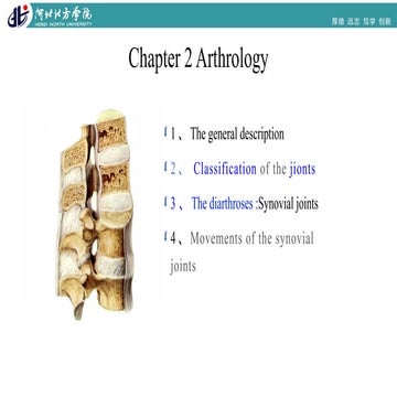 03- Arthrology Pdf Explaining joints in the human body | PPTX