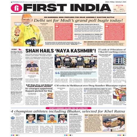 03012025_First India Newspaper Jaipur.pdf