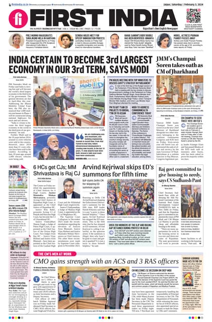 27122024_First India Newspaper Jaipur.pdf