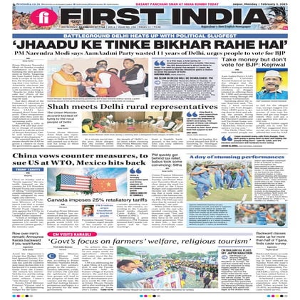 03022025_First India Newspaper Jaipur.pdf