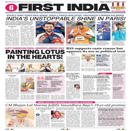 03092024_First India Newspaper Jaipur.pdf