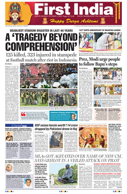 17082022_First India Jaipur.pdf