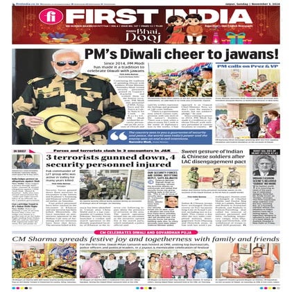 03112024_First India Newspaper Jaipur.pdf