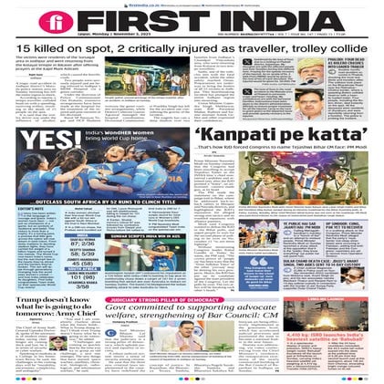 13112025_First India Newspaper Jaipur.pdf