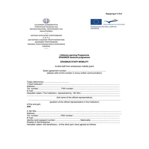 Erasmus Teaching Assignment Doc 4924
