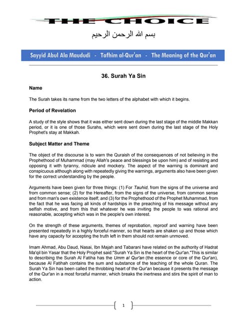 Summary of Quran | PDF