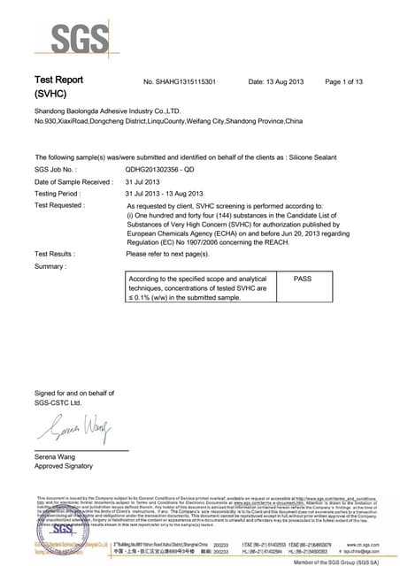 Reach test report of jizo security | PDF