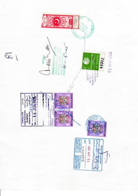 BCS Degree Front | PDF