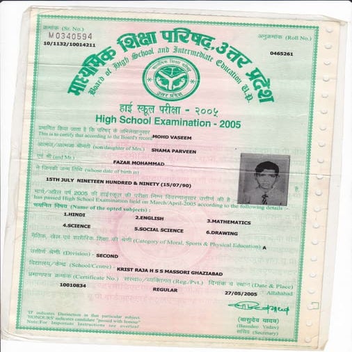 10th certificate | PDF