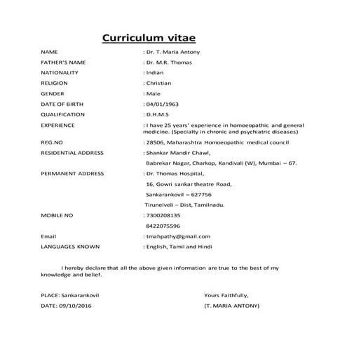 Anthony Doctor CV | DOCX