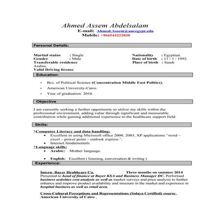 Ahmed Assem Cv 6 08 2016