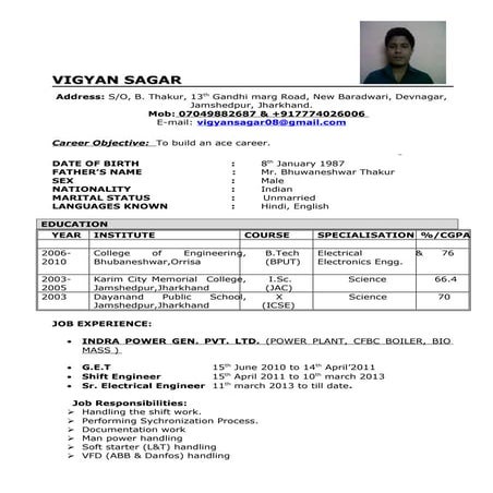 Nagendra Pathak (CV) | DOC