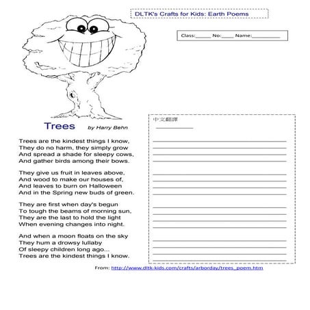 03 earth poem trees by harry behn | PDF